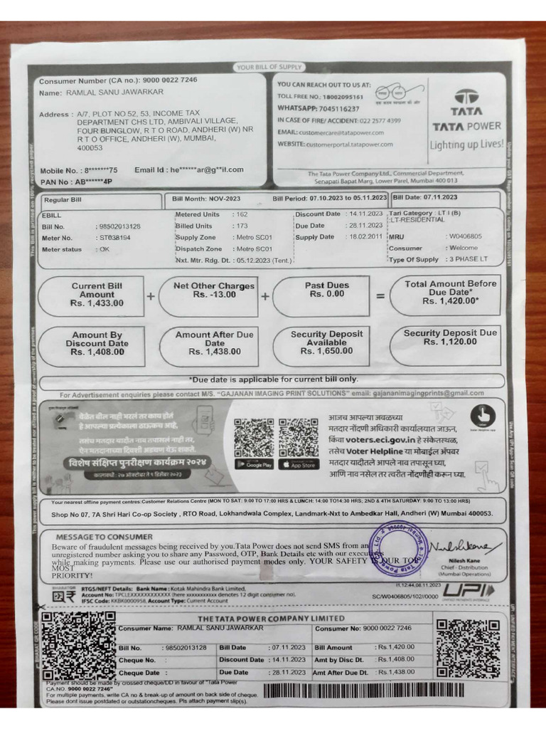 Electricity Bill 1 | PDF