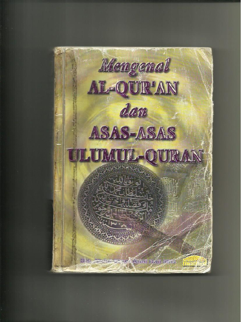 Mengenal AL-Quran | PDF