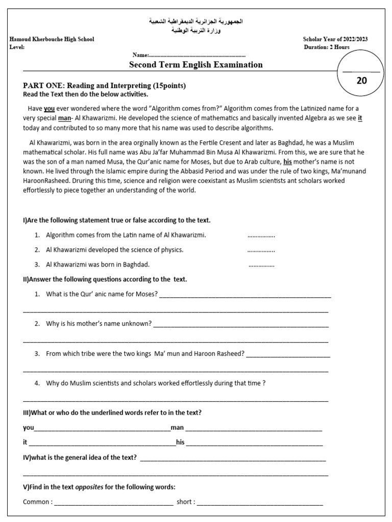 Second Term English Examination: PART ONE: Reading and Interpreting ...