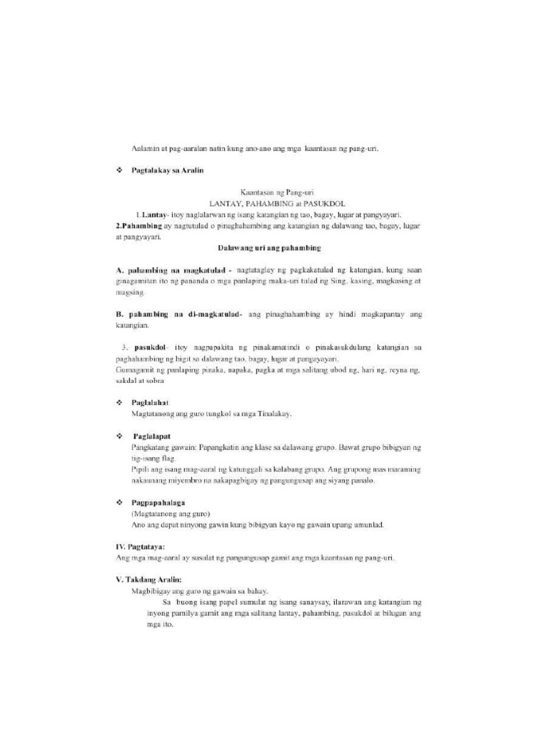 Maigsing Banghay Aralin | PDF