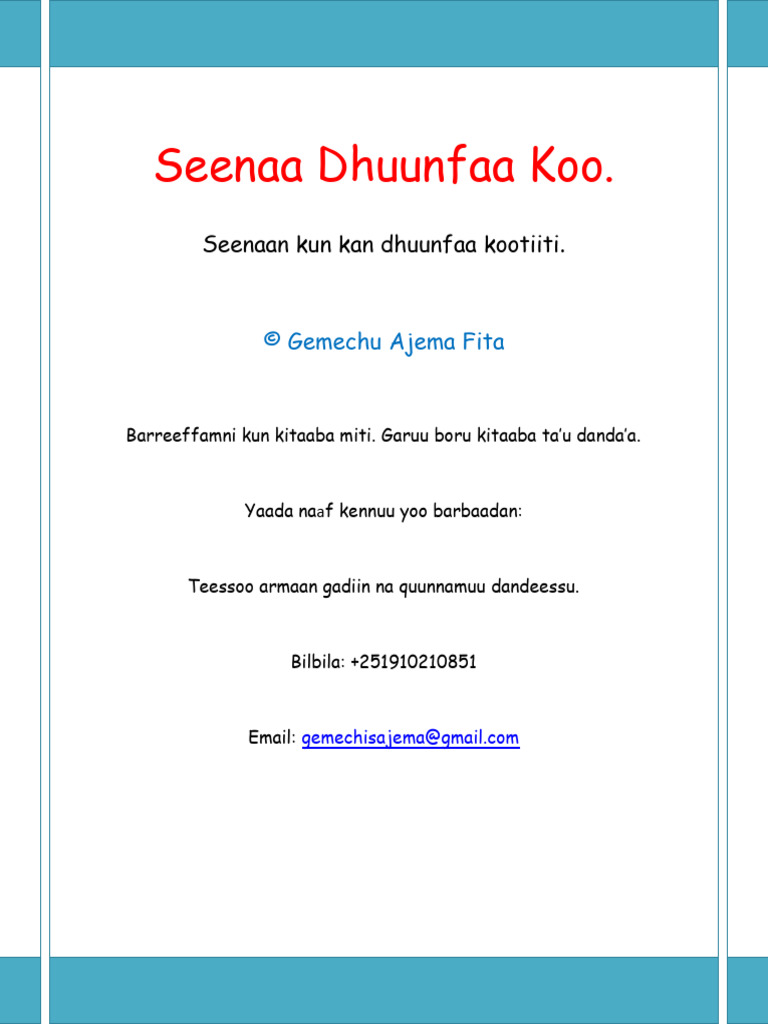 Seenaa Dhuunfaa Kooti | PDF
