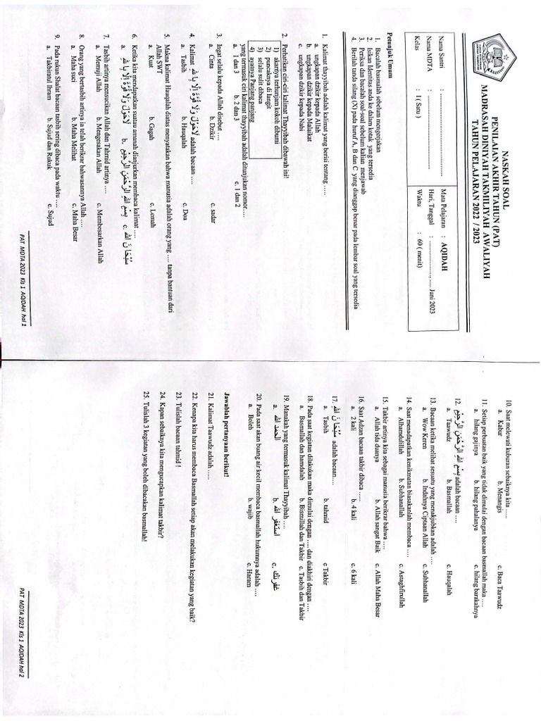 (EIC) - Soal PAT 1 MD | PDF