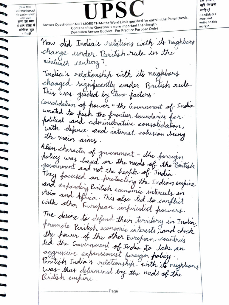 History Answer | PDF