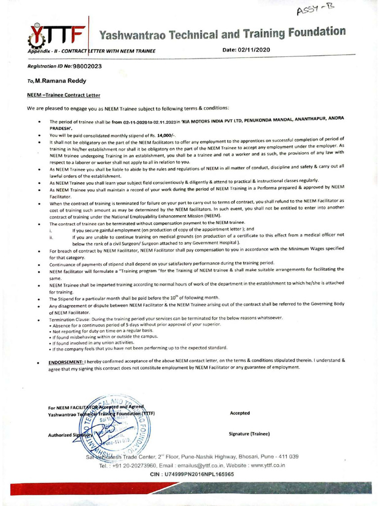 KIA Offer Letter | PDF