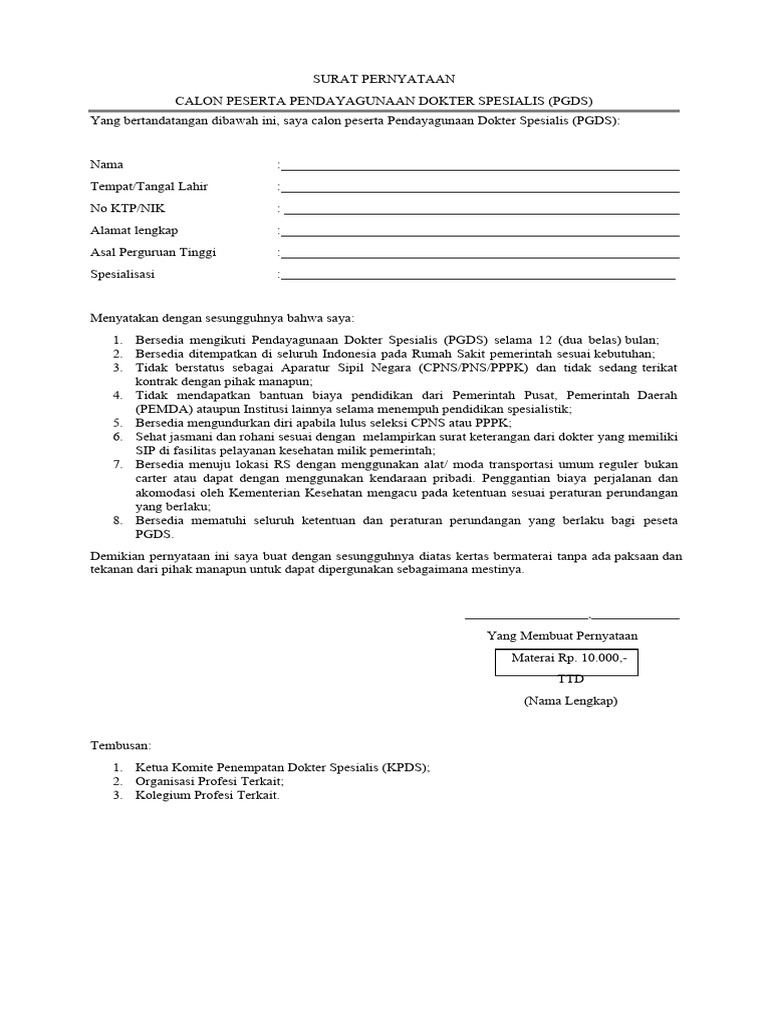 Surat Pernyataan Peserta Pgds | PDF Surat Pernyataan Peserta Pgds | PDF