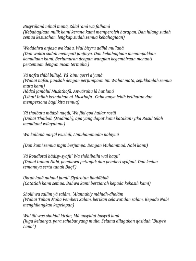 Busyrôlanâ nilnâl munâ | PDF