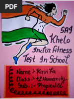 Yoga Practical File Class 12 | PDF