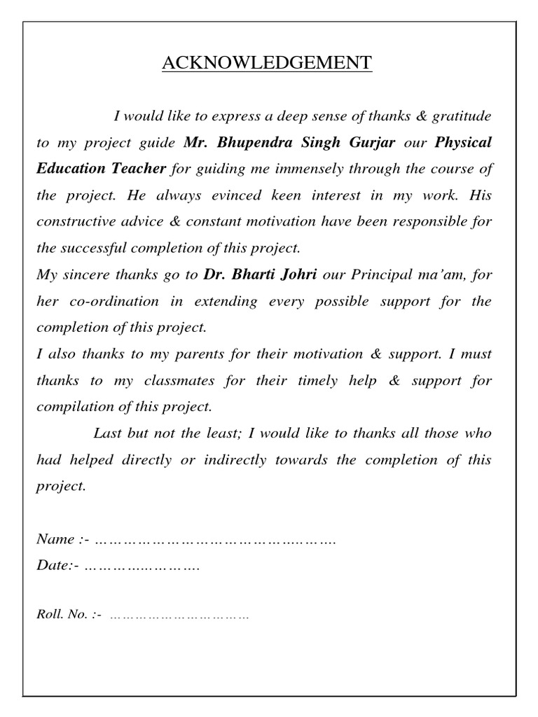 Acknowledgment for Physical Education Project | PDF