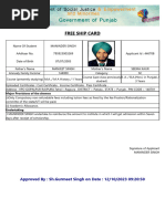 CMRF Application Form | PDF | Therapy | Patient