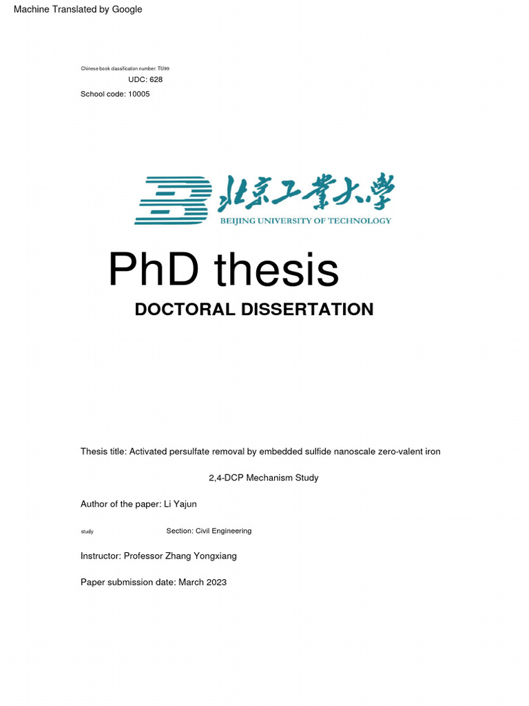 Li Yajun - Thèse de Doctorat - 20230629 | PDF | Chemical Reactions | Redox