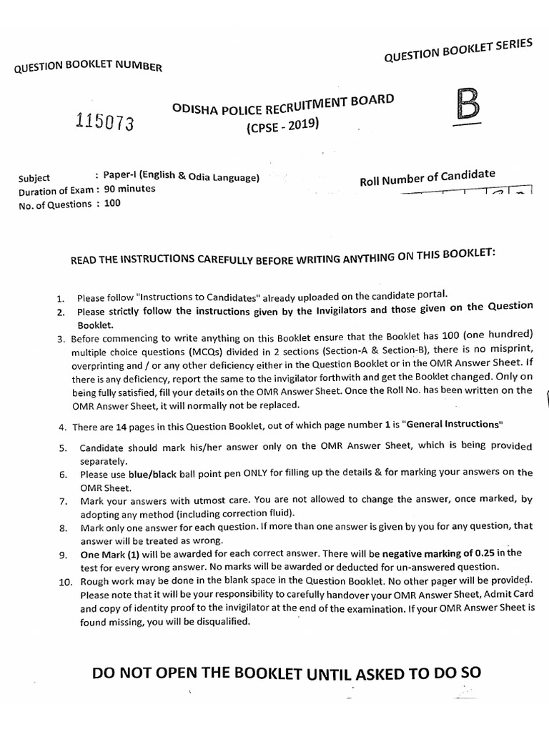 Odisha Police Si 2019 Paper 01 | PDF