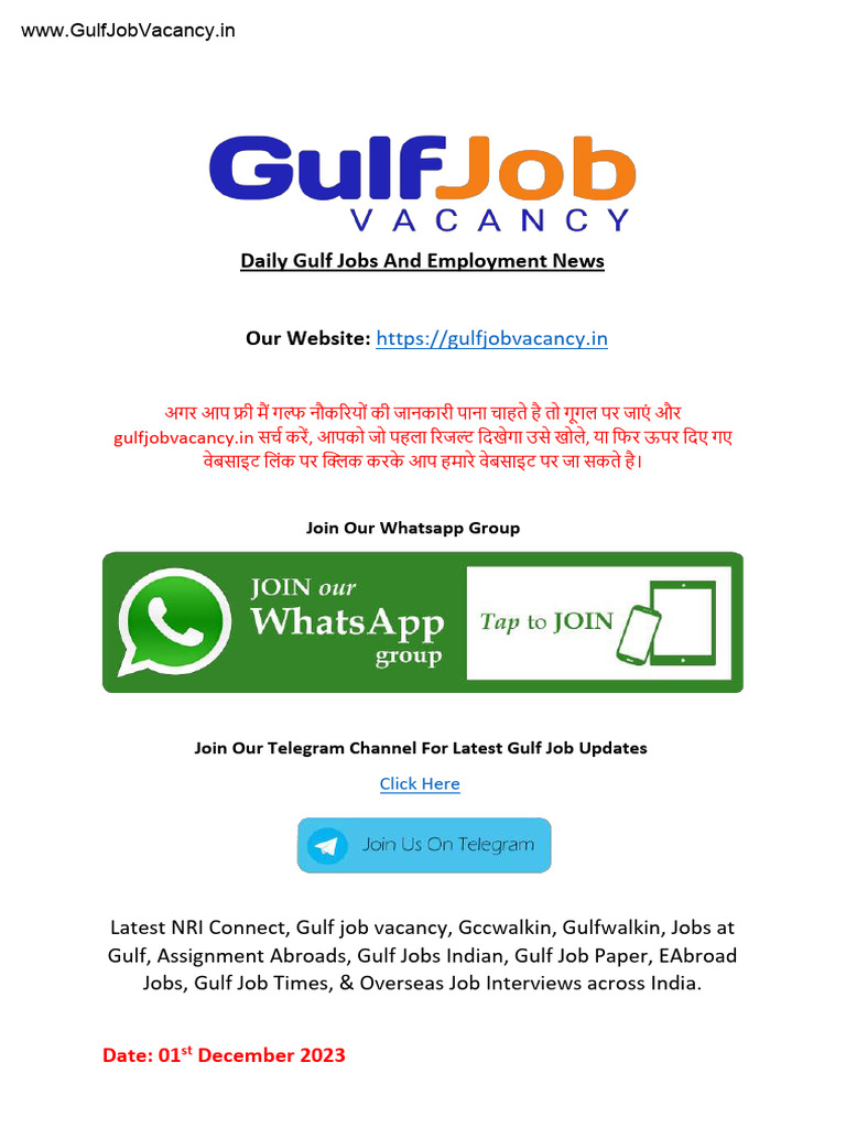 Daily Gulf Job Vacancies Update 2023 | PDF