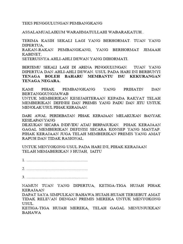 Teks Penggulungan Pembangkang | PDF