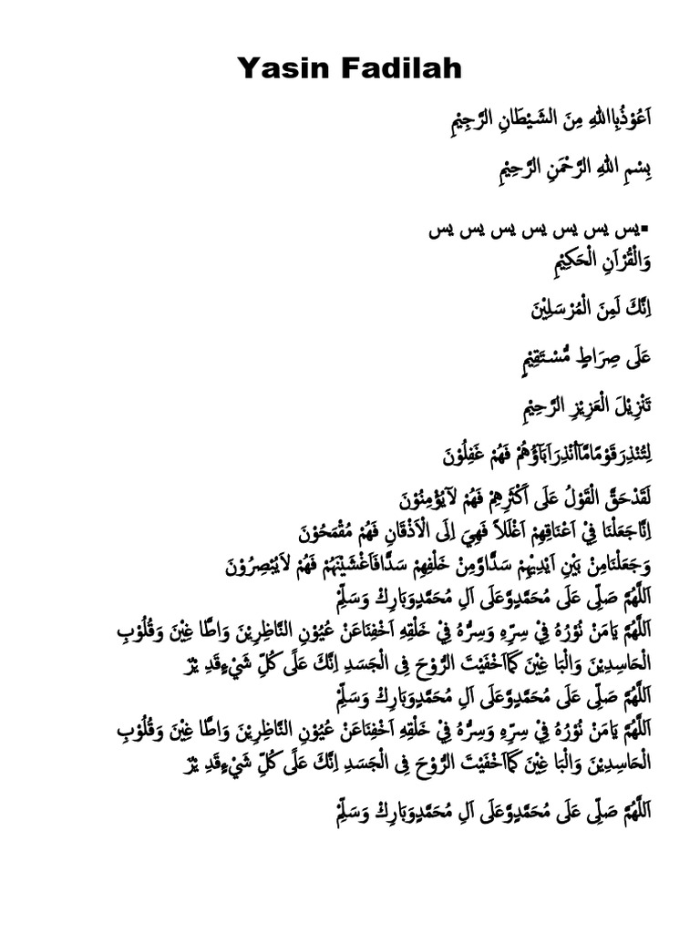 Bacaan Surat Yasin Fadilah | PDF