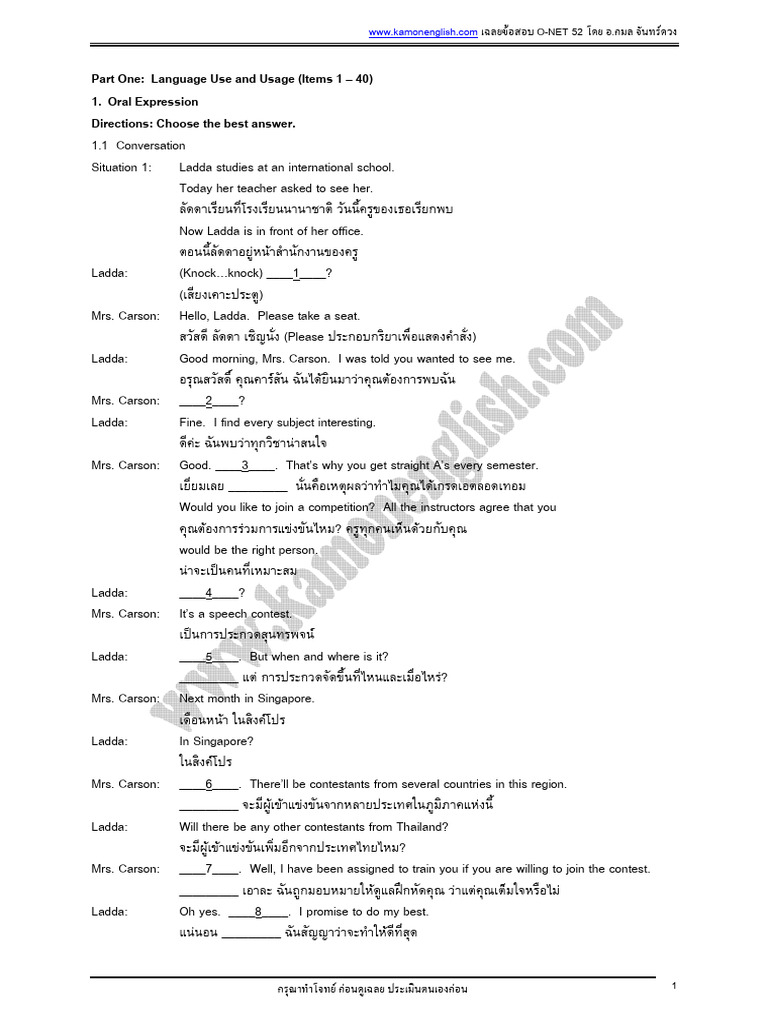 Review O-NET 52 | PDF | Perfect (Grammar) | Grammatical Tense