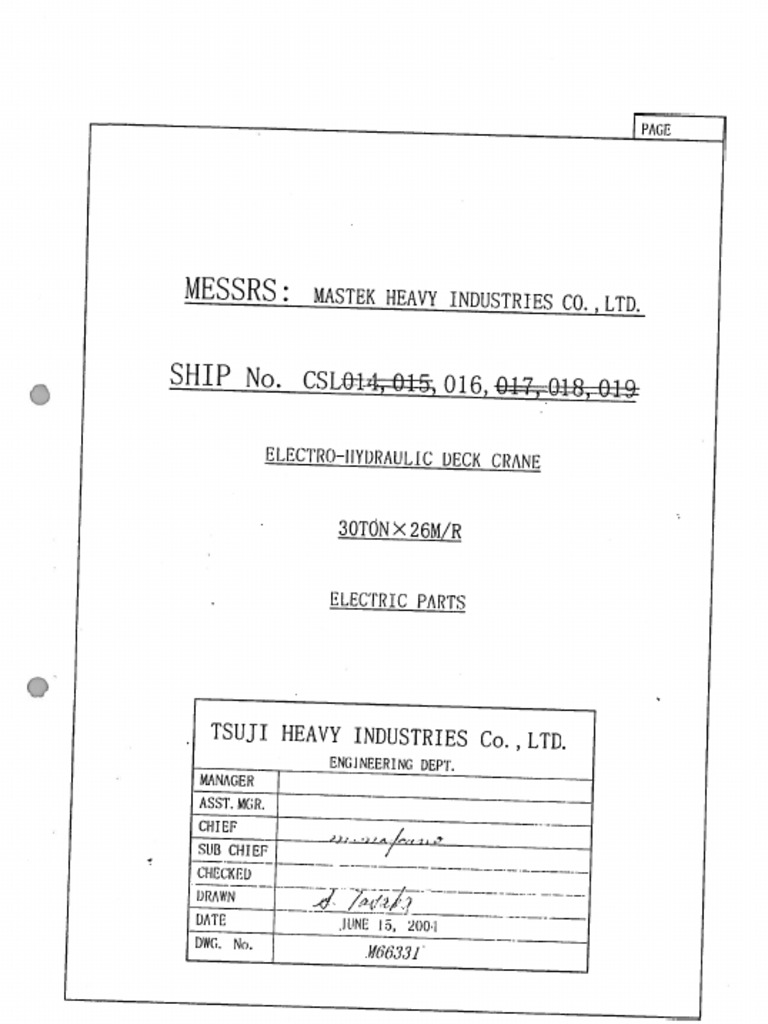 Section D Electric Parts | PDF