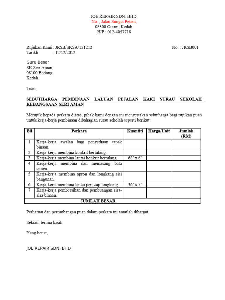 Sebut Harga | PDF
