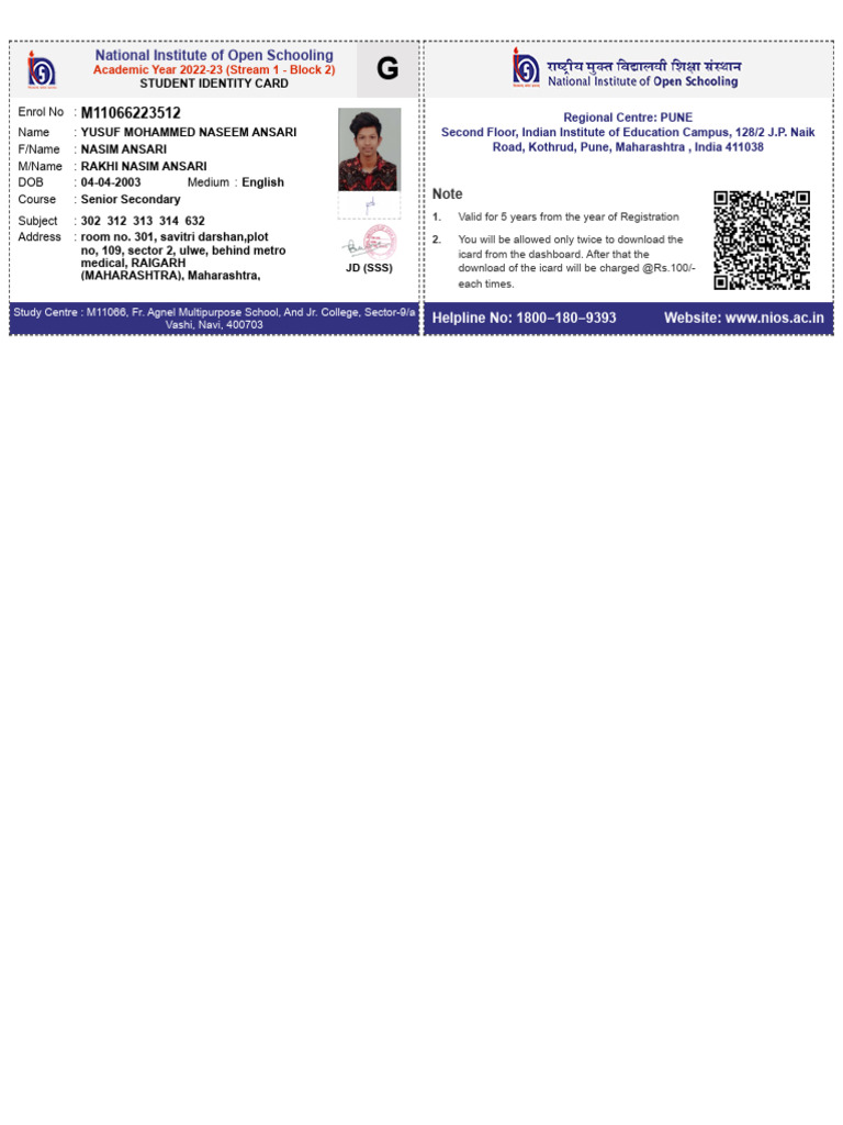 Student ID-CARD | PDF