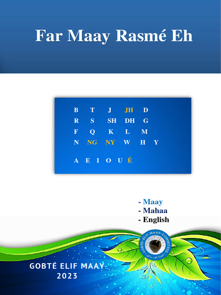 Elif Maay Rasme Eh - Book | PDF | Foreign Language Studies
