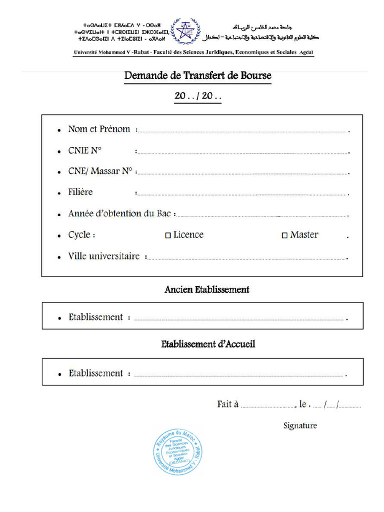 Demande de Transfert de Bourse Année Universaire 2023-2024 | PDF