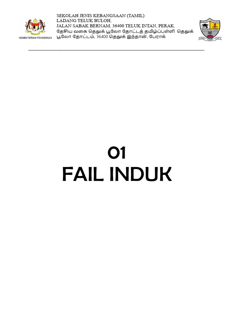 Divider Nama Fail | PDF