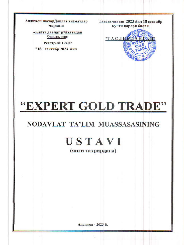Expert Gold Trede Ustav PDF | PDF