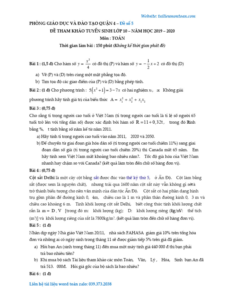 Deuan4 Deso5 Dapan | PDF