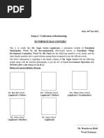 Relationship Certificate | PDF