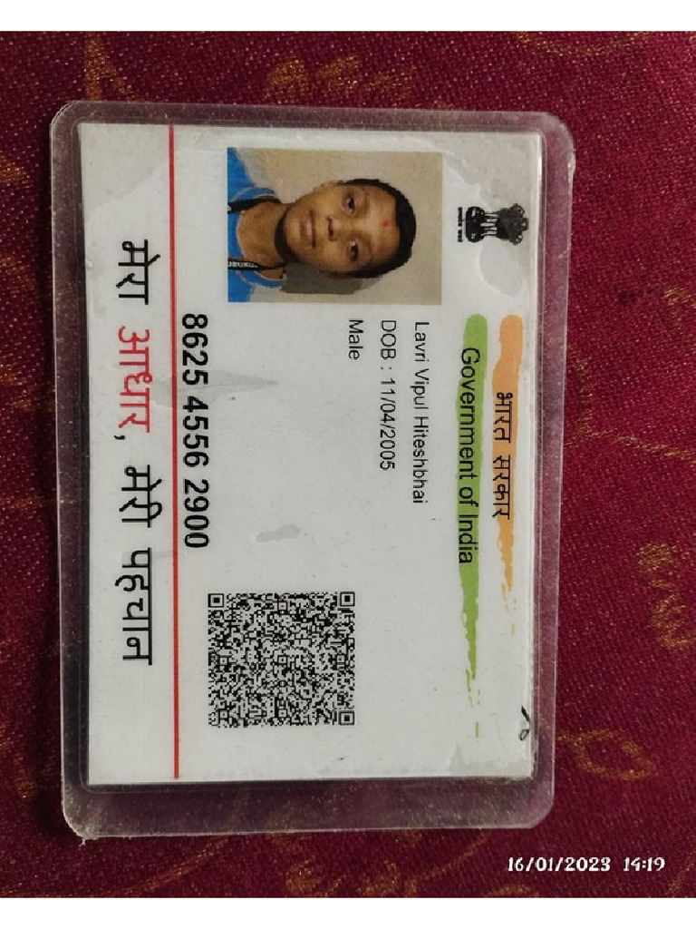 11zon JPEG-to PDF | PDF