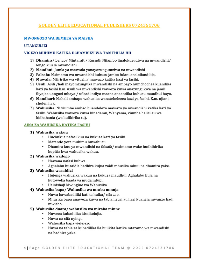 Bembea Ya Maisha Mwongozo | PDF