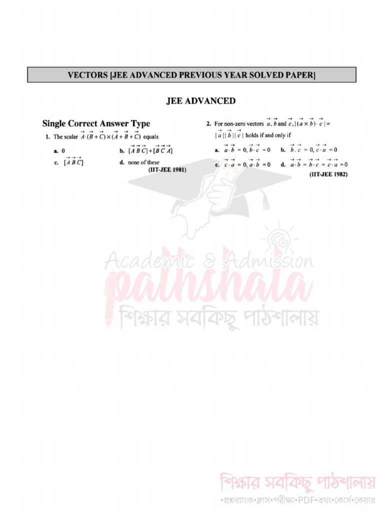 Vectors JEE Advanced Questions PDF With Solutions | PDF