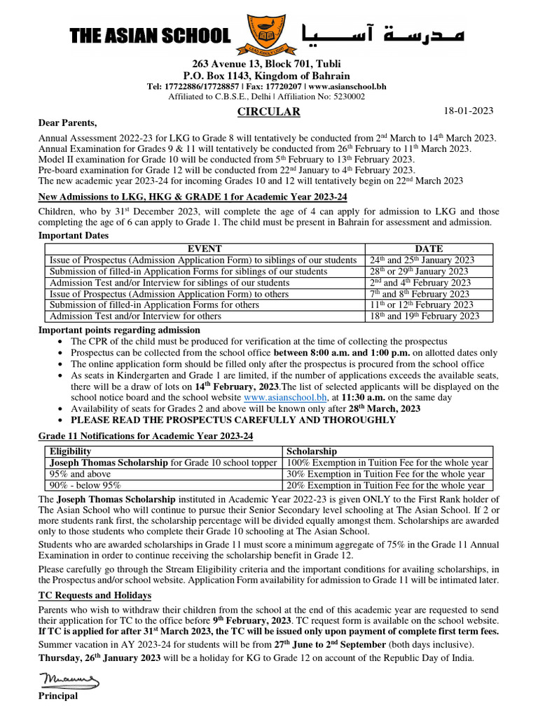 Admission For AY 2023 24 | PDF