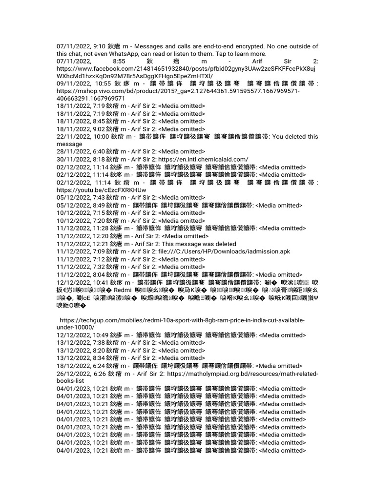 Exp Arif Sir | PDF | Secure Communication | Cryptography