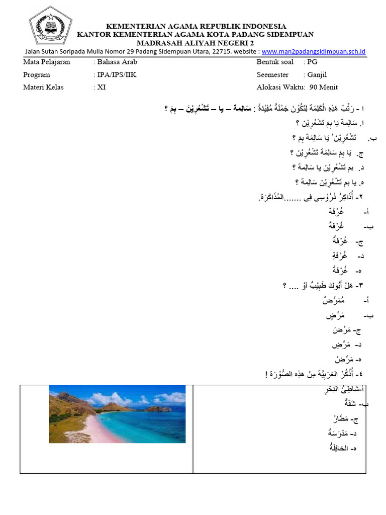 Soal Bahasa Arab XI IPA IPS IK | PDF