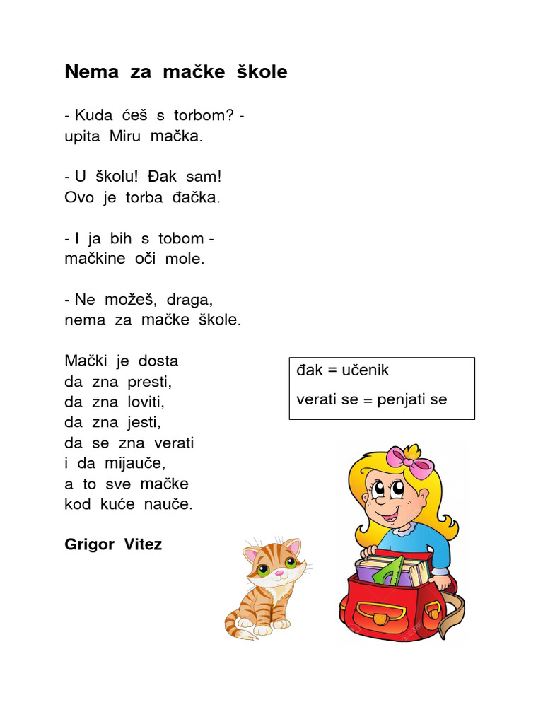 KOM, Grigor Vitez, Nema Za Macke Skole | PDF