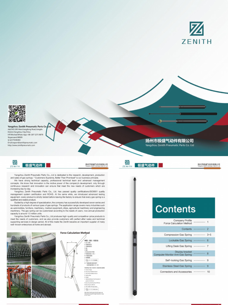 Zenith Catalog | PDF