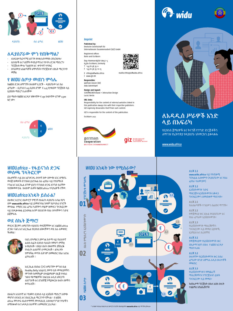 Giz Widu Diaspora Flyer2 AMH Web | PDF