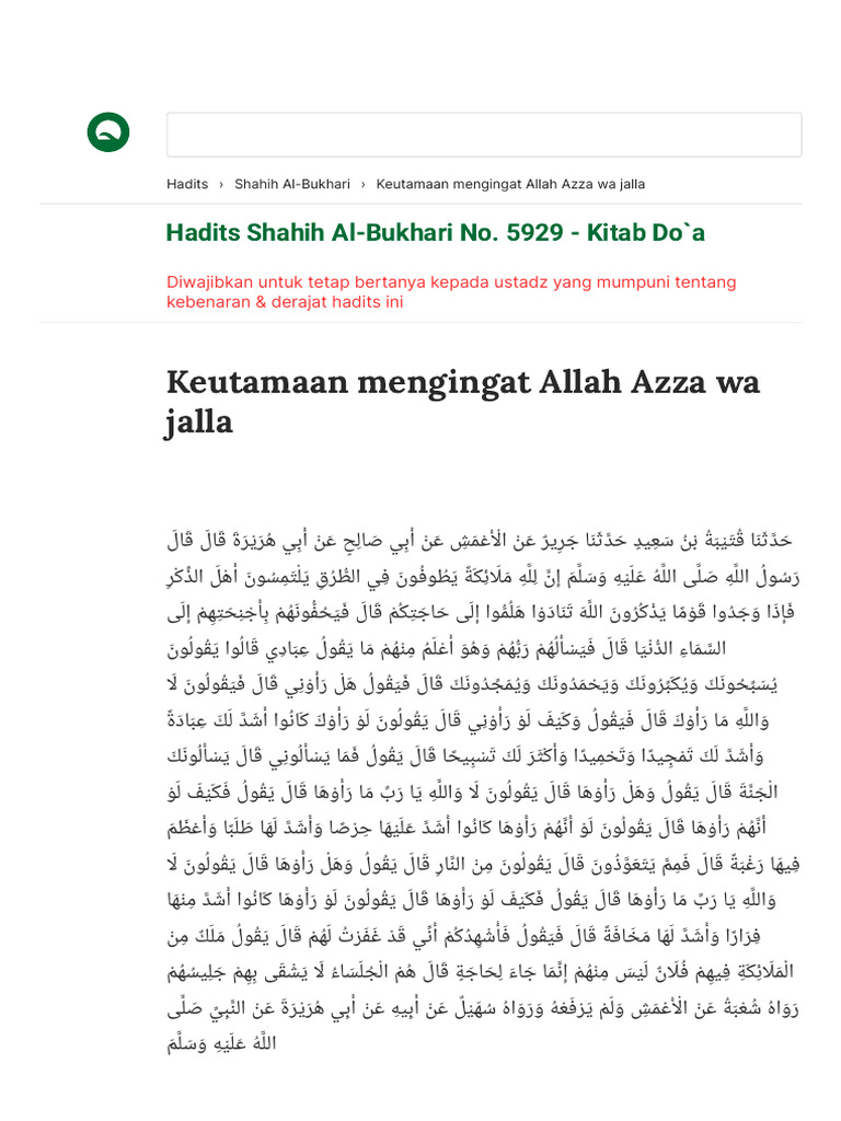 Hadits Bukhari No. 5929 - Keutamaan Mengingat Allah Azza Wa Jall | PDF