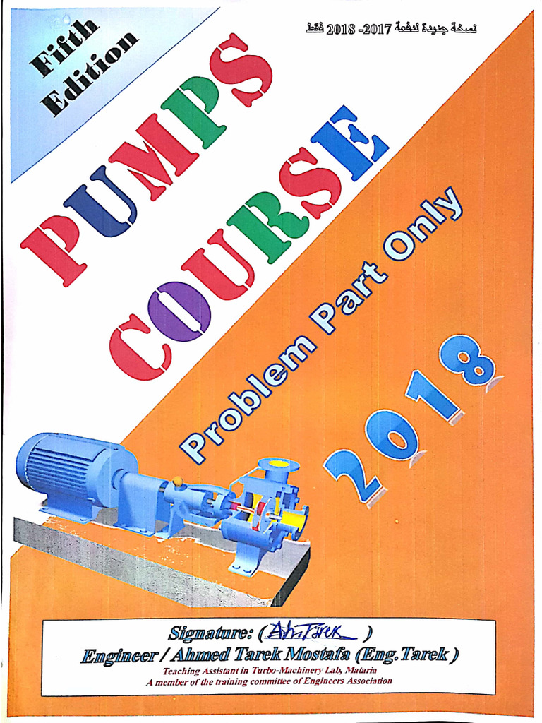 Pumps Course | PDF