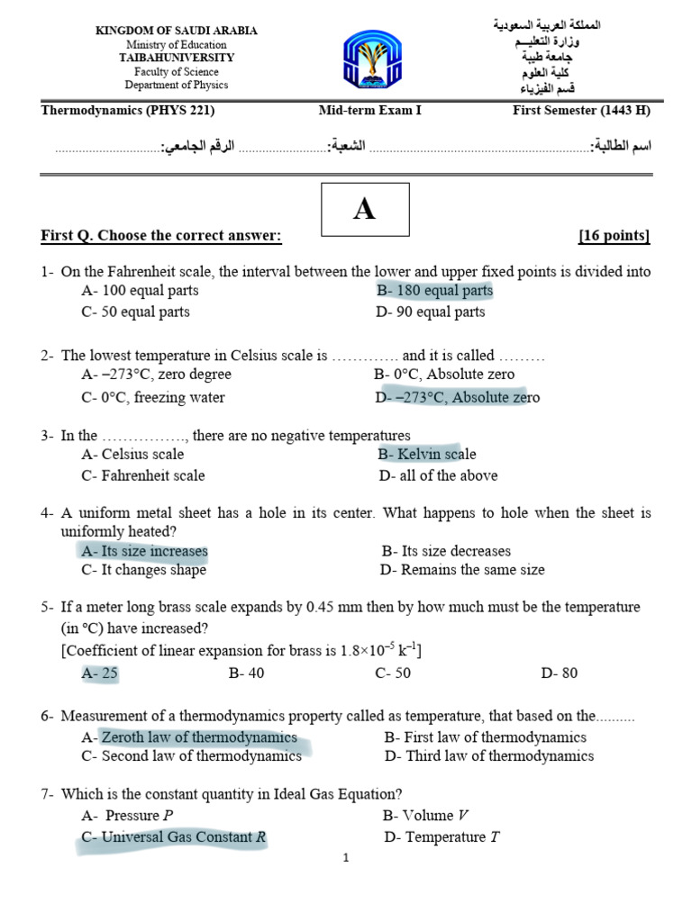 Mid1 - 1st - 1443 Model A-1-1 | PDF | Heat Capacity | Heat