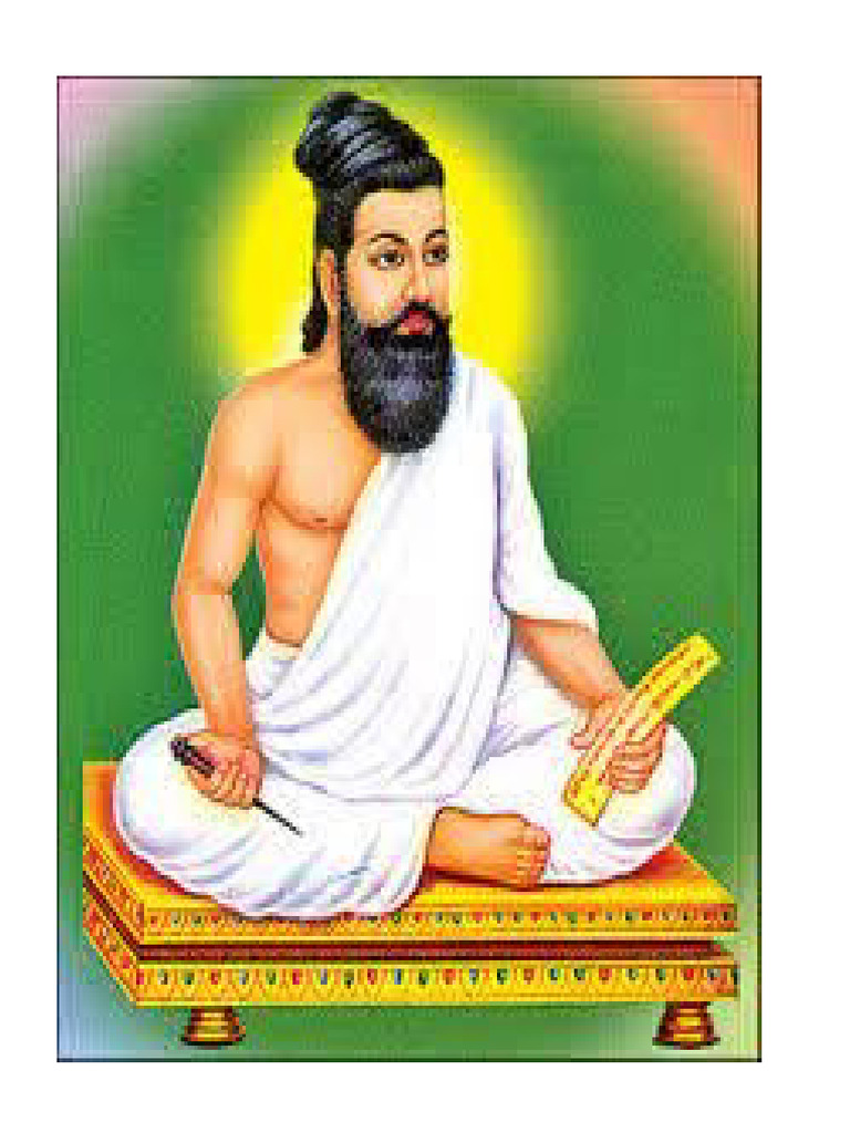 Pulavar Varalaru | PDF