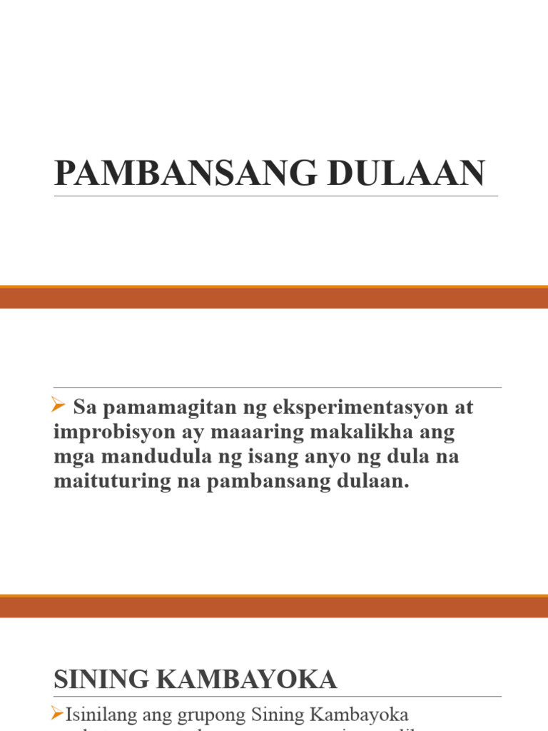 Pambansang Dulaan | PDF