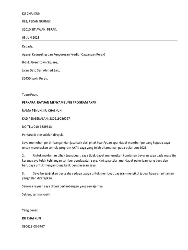 Surat Rayuan Penyambungan Akpk-Ku Chai Kun | PDF