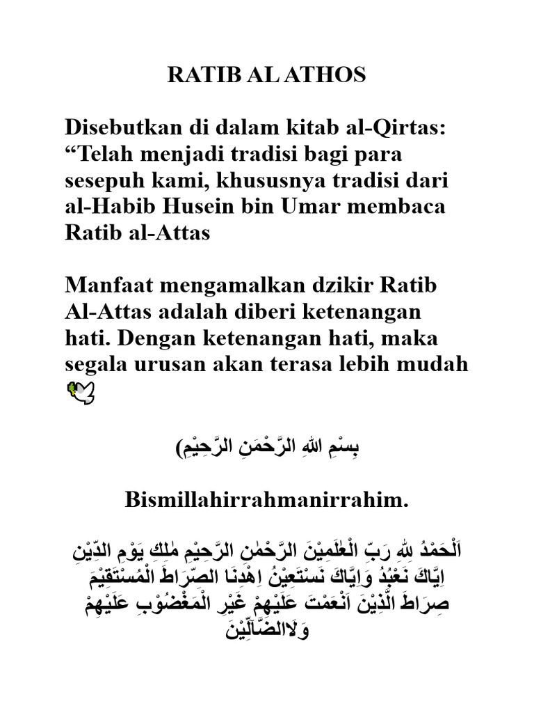 Ratib Al Athos | PDF