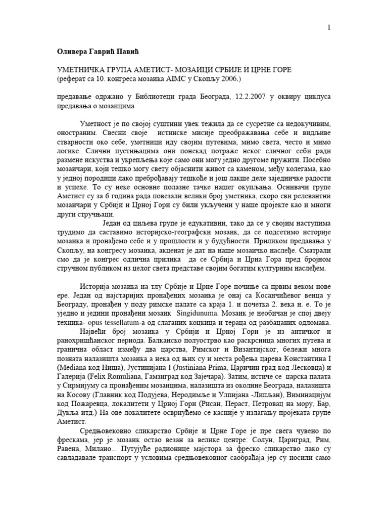 AMETISTpredavanje Beograd | PDF