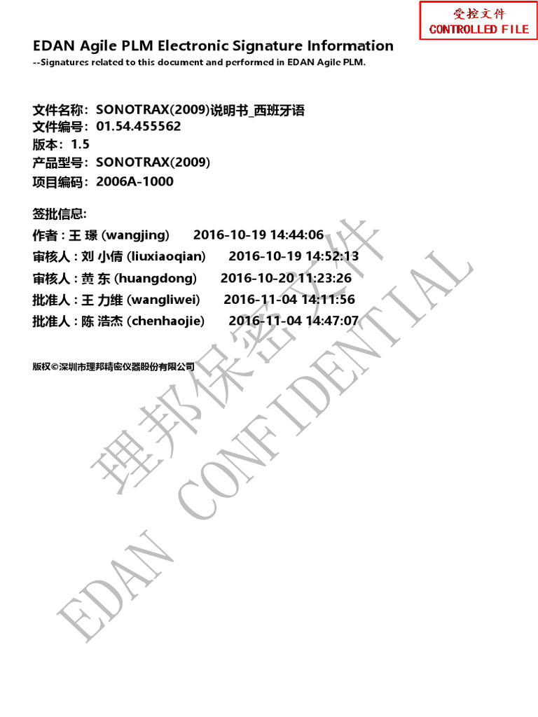 Manual Español Doppler Edan Sonotrax | PDF | Conector eléctrico | Ultrasonido médico