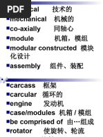 SAMA (Basic Logic) | PDF