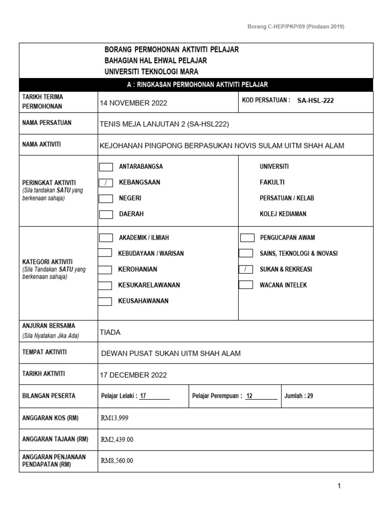 Borang C - Pindaan | PDF