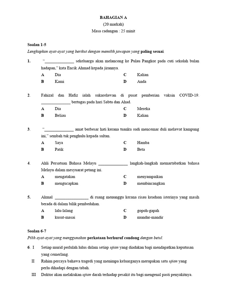 Lengkapkan Ayat-Ayat Yang Berikut Dengan Memilih Jawapan Yang Paling Sesuai | PDF