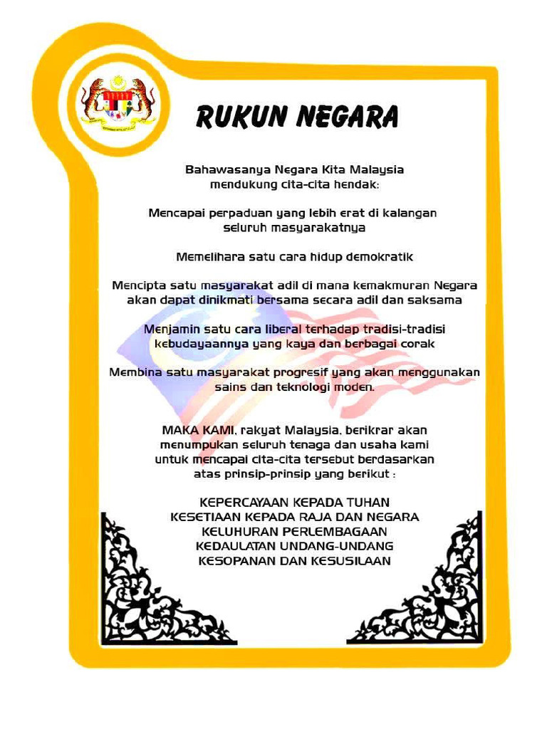 Rukun Negara | PDF